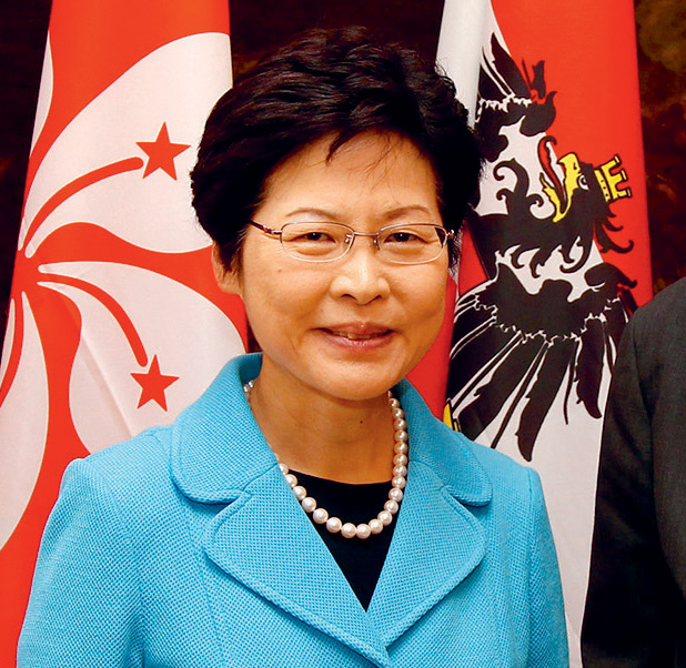 Introducing Carrie Lam | New Internationalist
